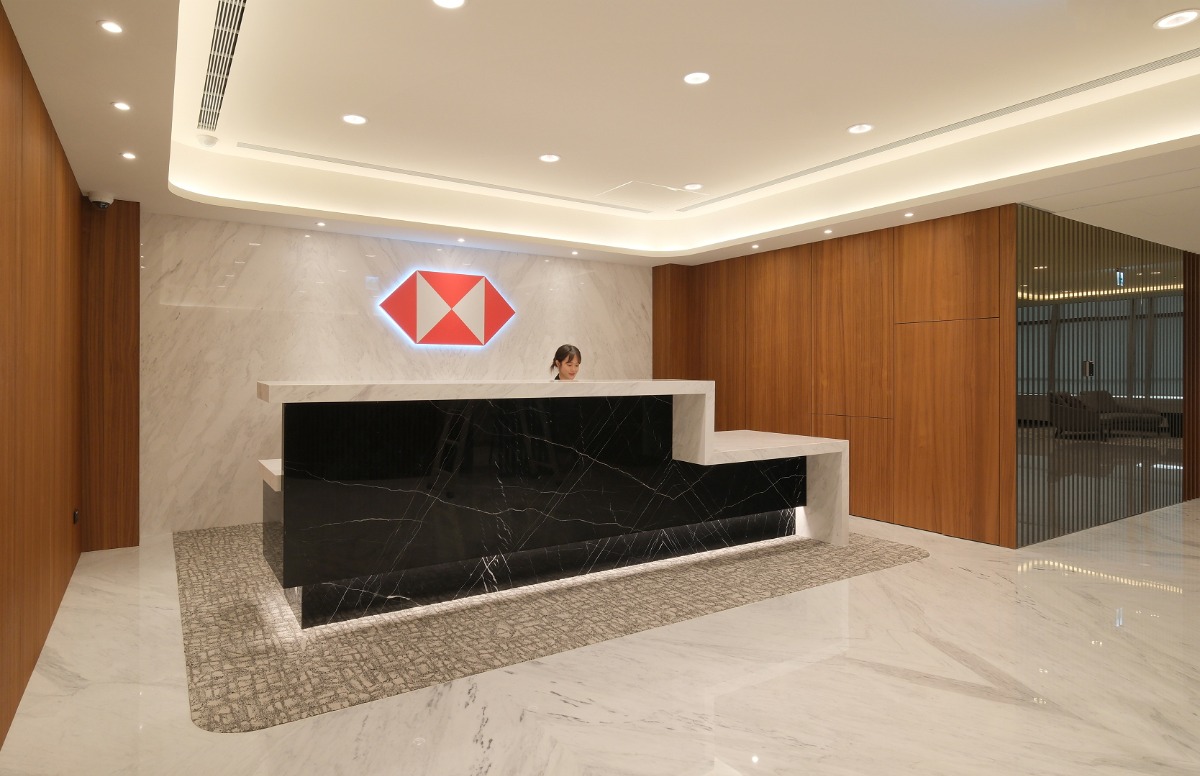 HSBC 101 Wealth Center