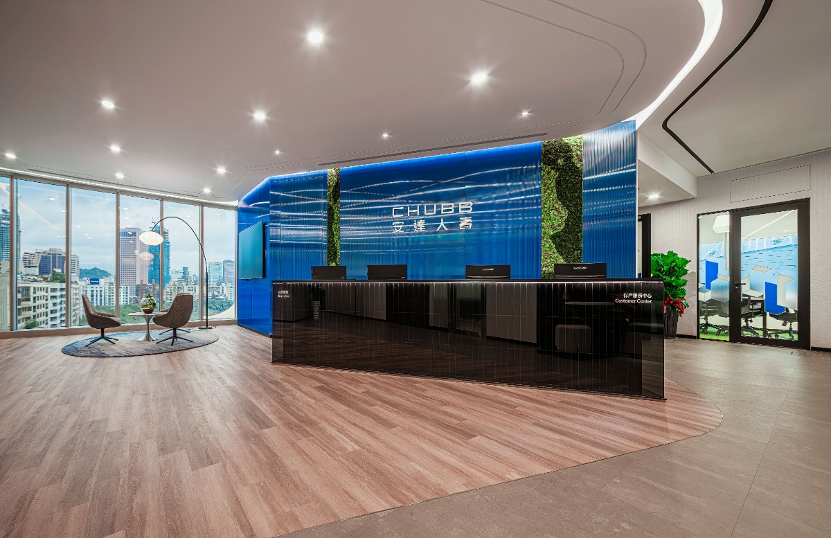 Building Community, Chubb Taipei’s Urban-Inspired Office